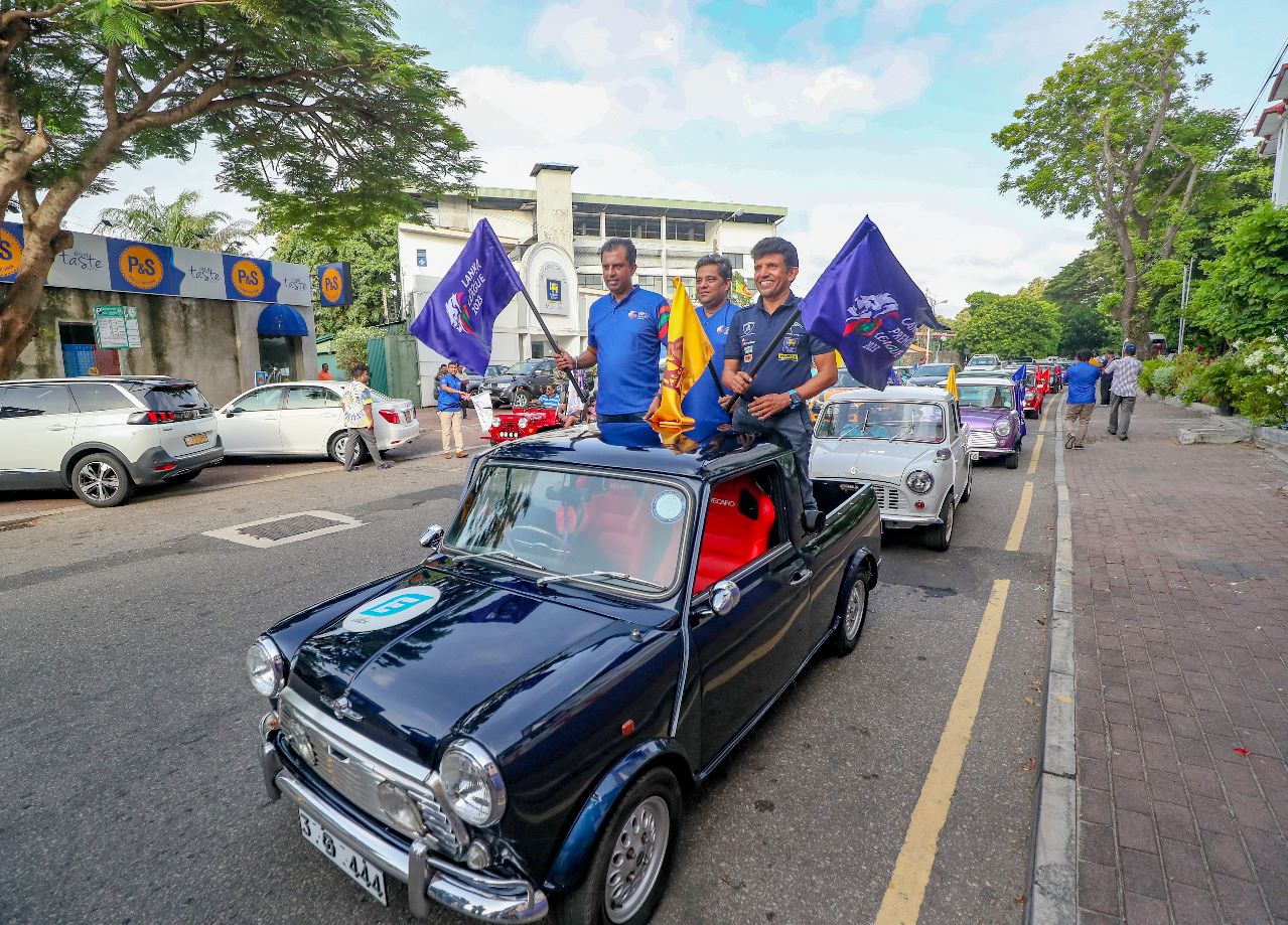The Lanka Premier League 2023 - Season 4 Revs Up Excitement with a Mini ...