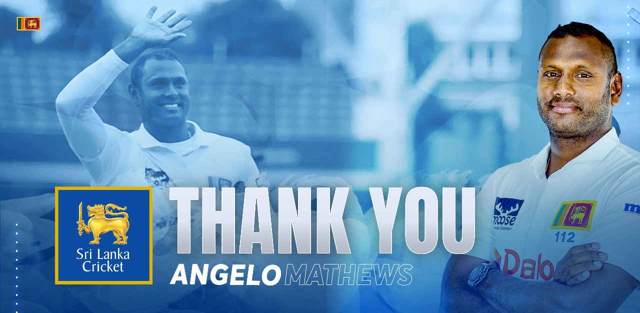 Angelo Mathews announces Test retirement - Sri Lanka Cricket